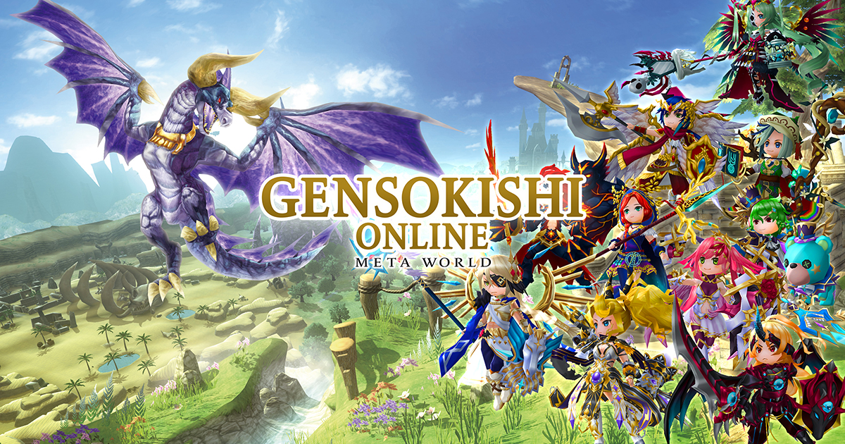 Guía GensoKishi (YGG GAP Temporada8)